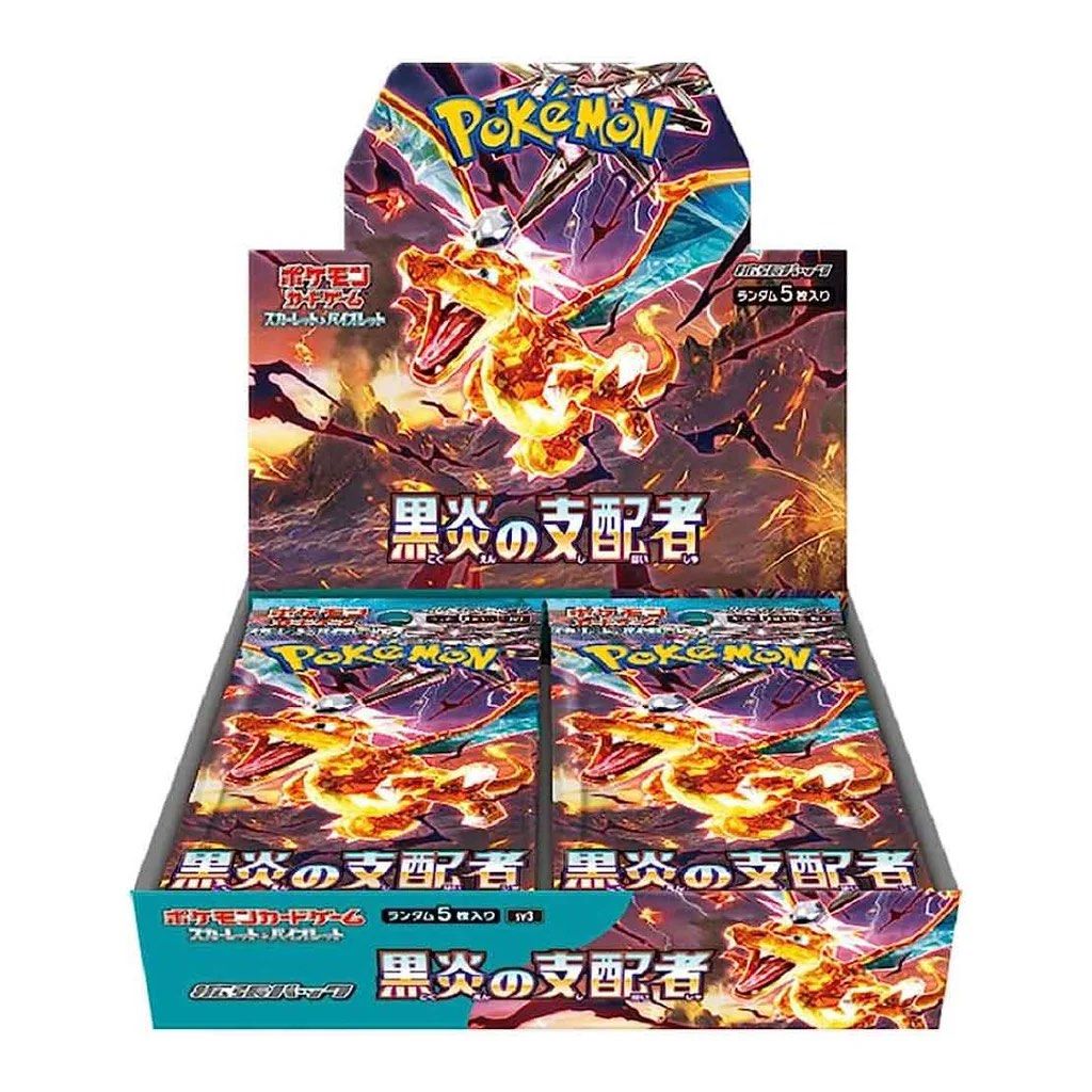 Pokemon PTCG SV3 Pokemon Card Booster 朱&紫 黑炎支配者 黯焰支配者 日版 宝可梦 原盒, 預購 - Carousell