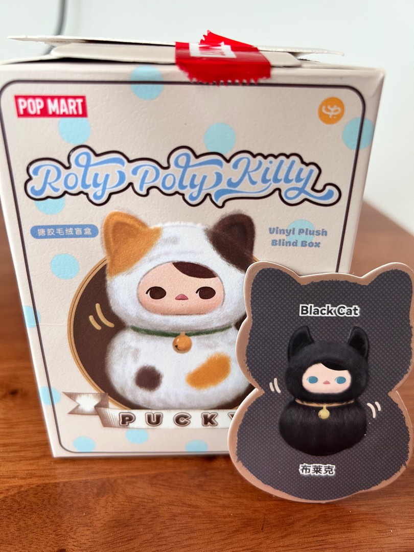 POP MART Roly Poly Kitty Vinyl Plush Blind Box - BlackCat, Hobbies ...