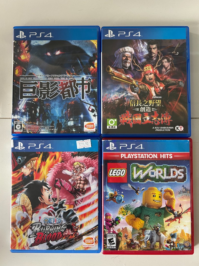 PS4 One Piece Lego Nobunaga's Ambition Kyoei Toshi City of Giant ...