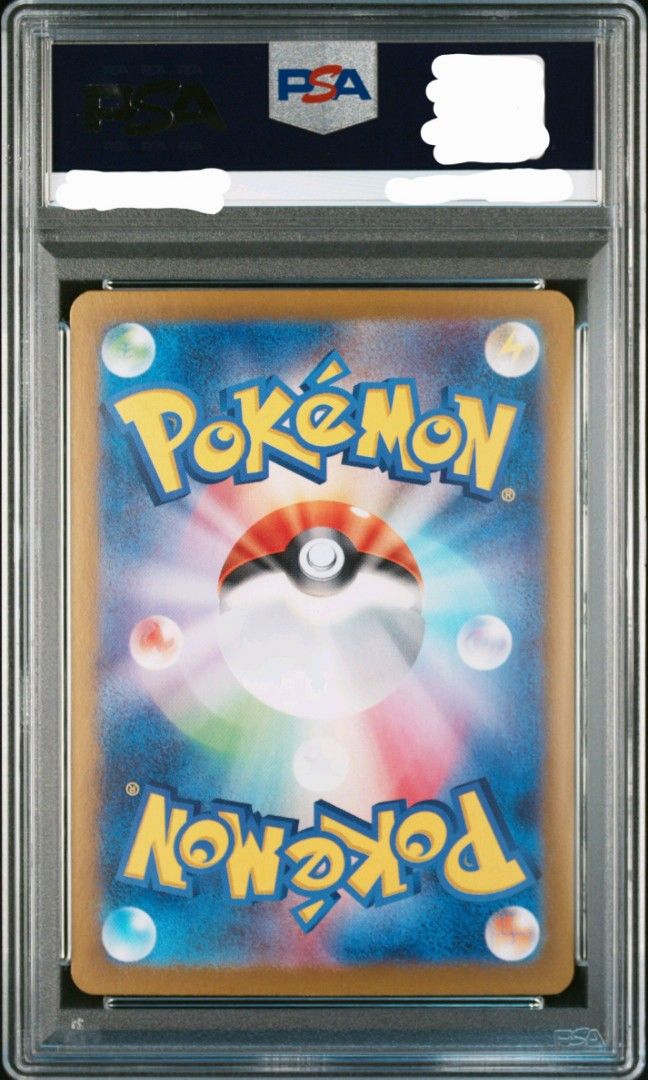 [PSA 10] Vaporeon Ex SAR - #205 Terastal Festival SV8A, Hobbies & Toys ...