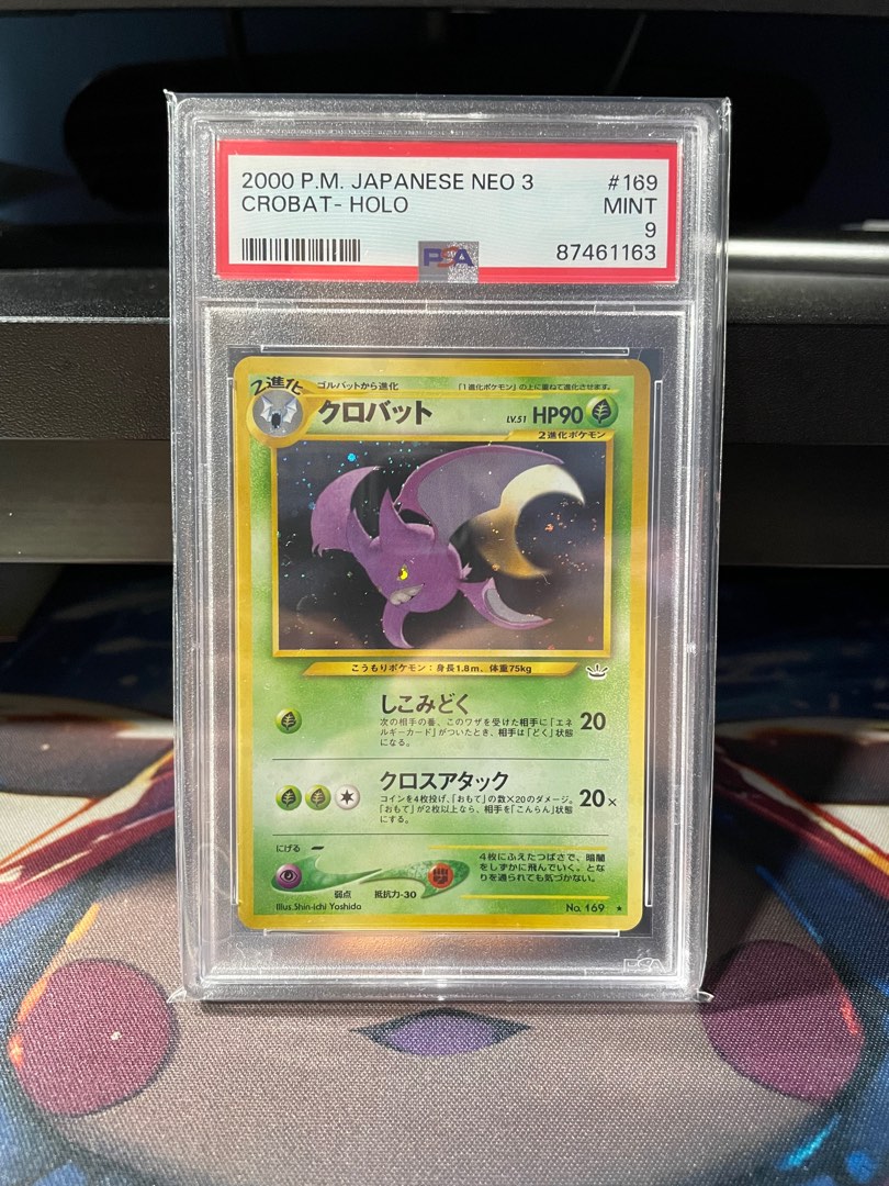 PSA 9 Crobat #169 Pokemon Japanese Neo 3, Hobbies & Toys, Toys & Games ...