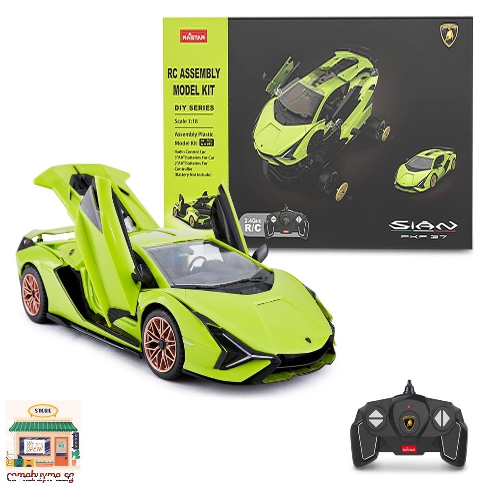 RASTAR RC Car Kits to Build, 1/18 Lamborghini Sian Supercar Assembly ...