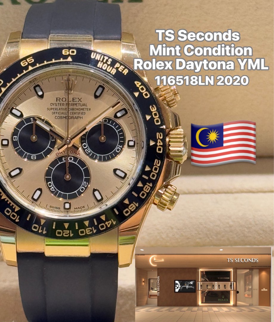 Rolex daytona YML pikachu 116518LN 2020 new card Oysterflex, Luxury ...