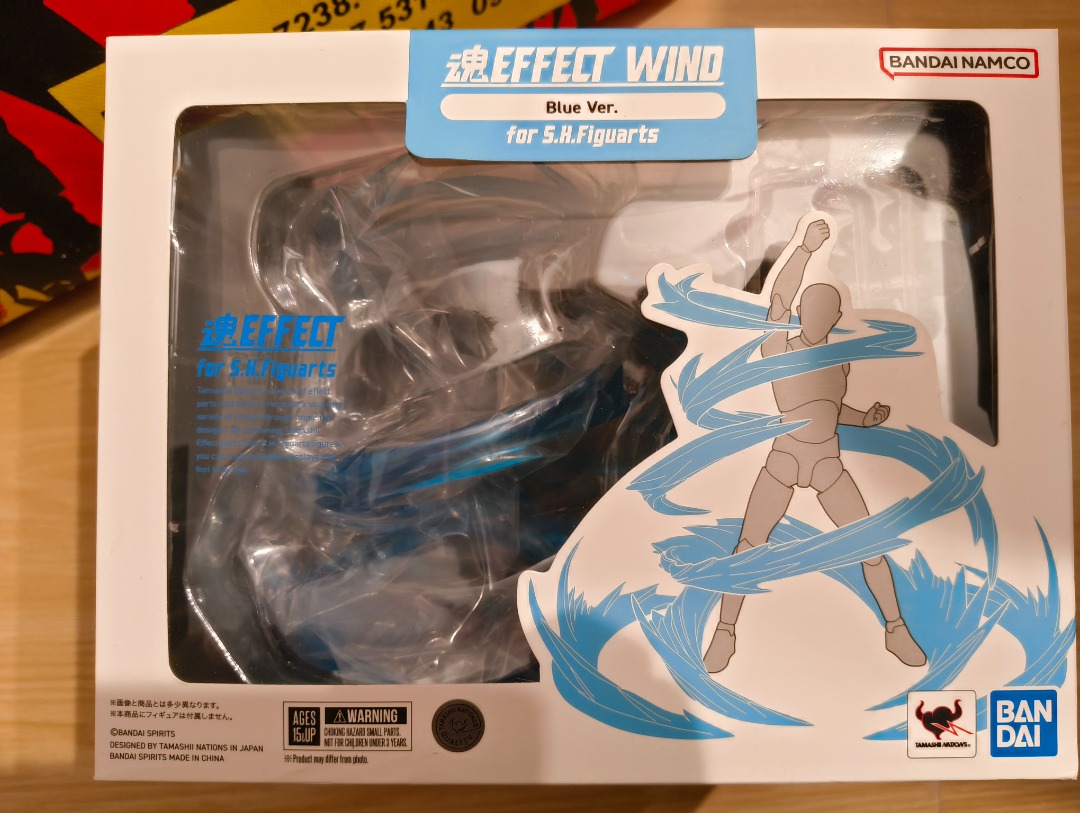 SHF effect Parts set (smoke,thunder,wind), Hobbies & Toys, Toys & Games ...