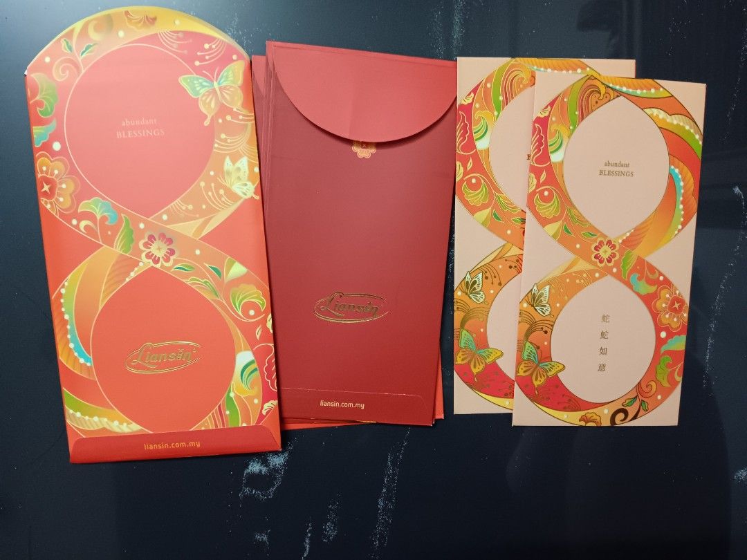 Snake Design Ang Pow, Hobbies & Toys, Collectibles & Memorabilia ...