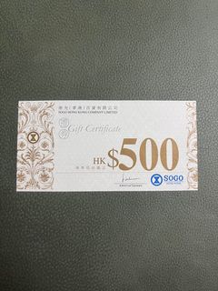 SOGO Coupon $100 x 10 (94折出售) , 門票＆禮券, 現金券、兌換券、禮券 - Carousell