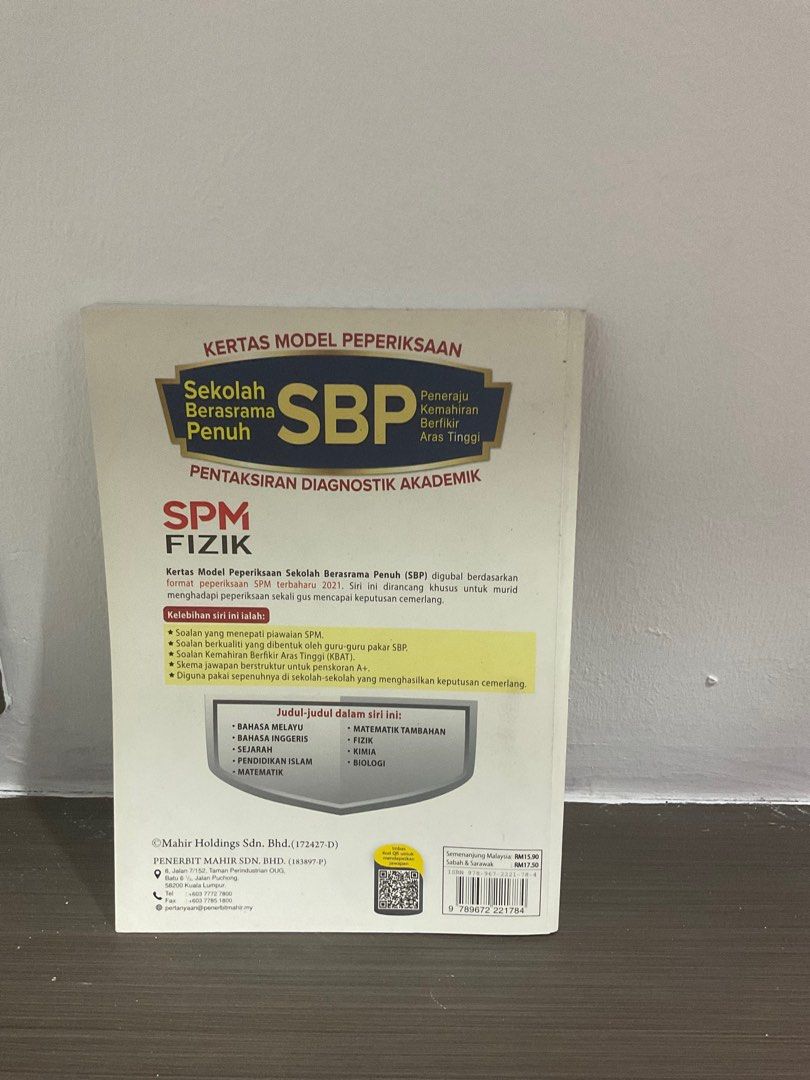 SPM Physics SBP PAST YEAR, Hobbies & Toys, Books & Magazines ...