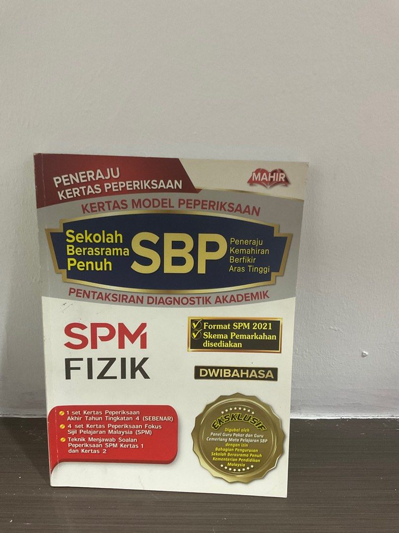 SPM Physics SBP PAST YEAR, Hobbies & Toys, Books & Magazines ...