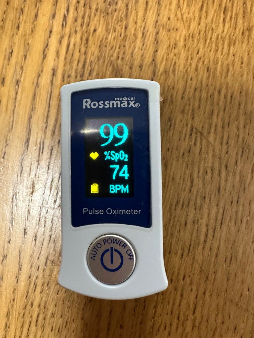 Swiss Rossmax Fingertip Pulse Oximeter SB200 瑞士ROSSMAX 指尖脈搏血氧機 血氧含量計 血氧 ...