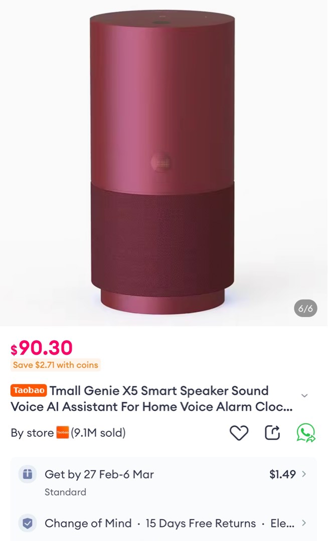 Tmall Genie X5 smart speaker, TV & Home Appliances, Other Home Appliances on Carousell