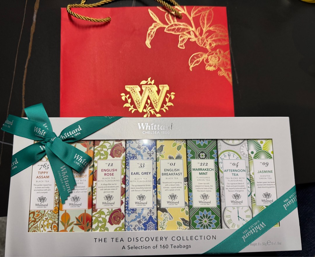 WHITTARD THE TEA DISCOVERY COLLECTION, Food & Drinks, Gift Baskets ...