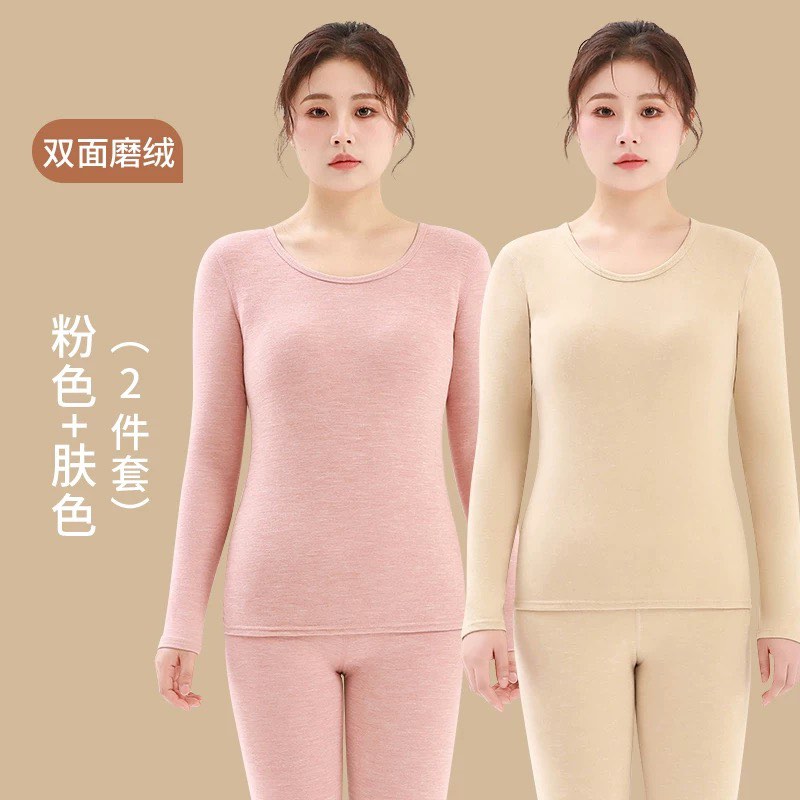 Women Inner wear heattech, Women's Fashion, Coats, Jackets and ...