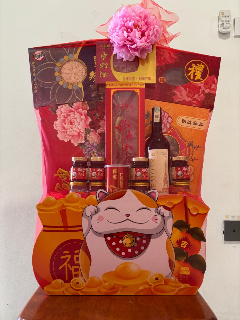 (Worth RM318) CNY Gifts Huge Hamper with ginseng wine abalone bird nest ...