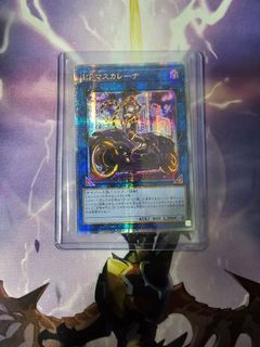 Yugioh QCAC-JP012 Diabellstar AA QCR [pack fresh], Hobbies & Toys, Toys & Games on Carousell