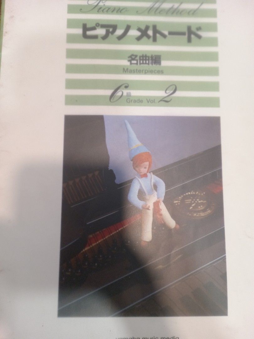 Yamaha music grade 6 vol. 2, Hobbies & Toys, Books & Magazines ...