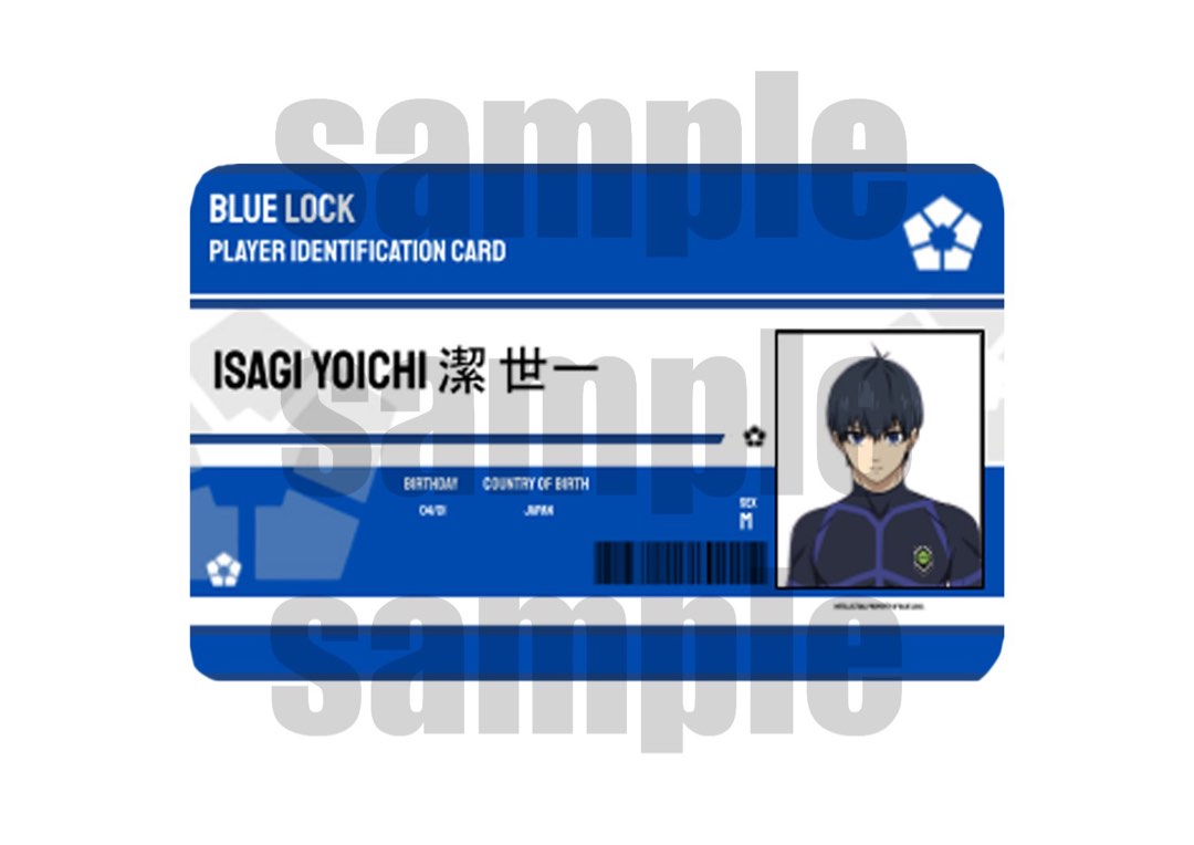 Yoichi Isagi Ezlink Card Sticker, Hobbies & Toys, Memorabilia ...