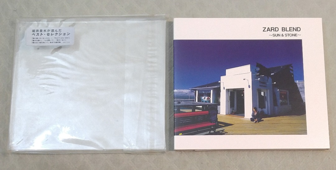ZARD - ZARD BLEND～SUN&STONE～(2) 日版 二手 CD, 書籍、休閒與玩具, 樂器、音樂相關, CD、DVD在旋轉拍賣
