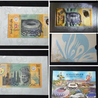 SUKOM 1998 RM50, Hobbies & Toys, Collectibles & Memorabilia, Currency on Carousell