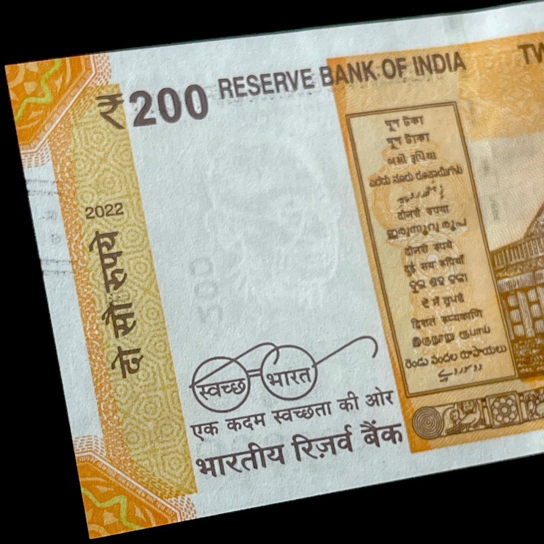 2022 INDIA 200 RUPEES 8DW 888888 P-113 UNC > GANDHI SANCHI STUPA SUPER ...