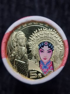 2023 China Peking Opera Coin - Sheng Original Roll, FV CNY5 X 20 ...