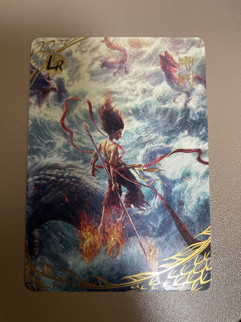 2025 卡遊 哪吒 哪吒之魔童鬧海EX NZEX NZ LR 005 哪吒 對戰四海龍王 新增高罕 龍王卡 哪吒國產電影ip神話 LR 005, 興趣及遊戲, 收藏品及紀念品, 日本明星 ...