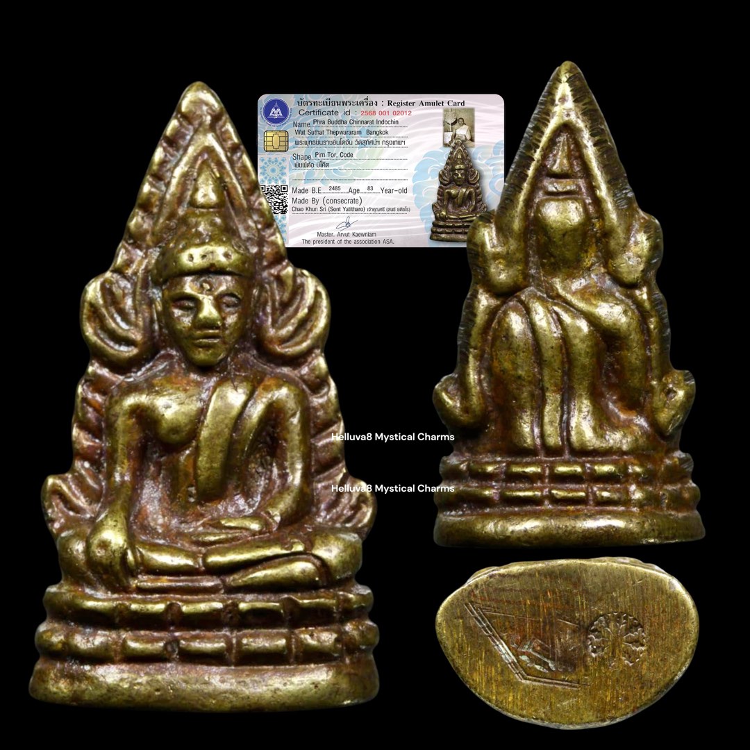 2485 Chinnaraj Indochine Phim Tor, Mi Khot (With Code Below 底部有印记), Somdej Phra Sangkaraj Pae ...