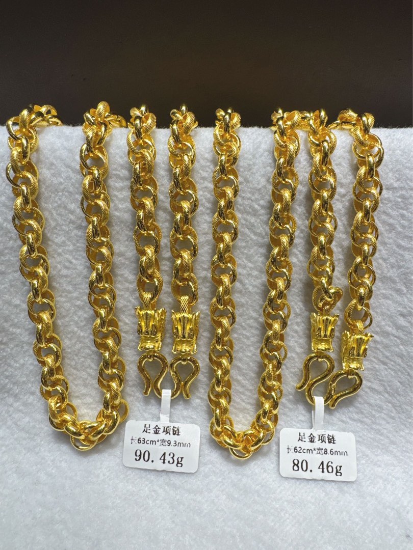 999/916 gold chain/investment, Women's Fashion, Jewelry & Organisers ...