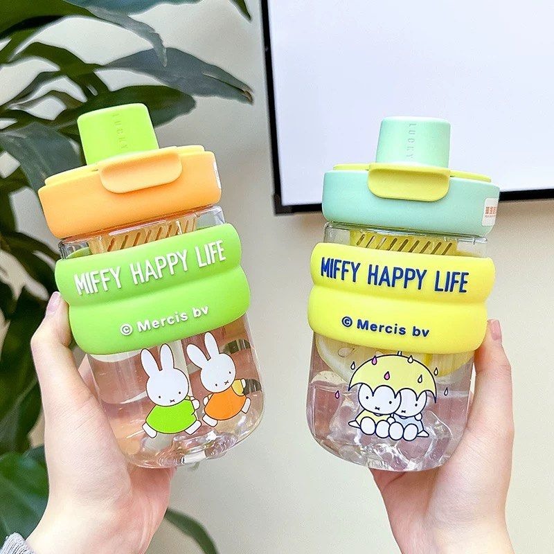 米菲兔 miffy 500ml 水杯 水壺 生日禮物 送禮 水樽 實用 日用品 公仔 擺設 擺件 裝飾 兔仔 兔兔 rabbit, 傢俬＆家居, 廚具和餐具, 廚水杯、水壺 - Carousell