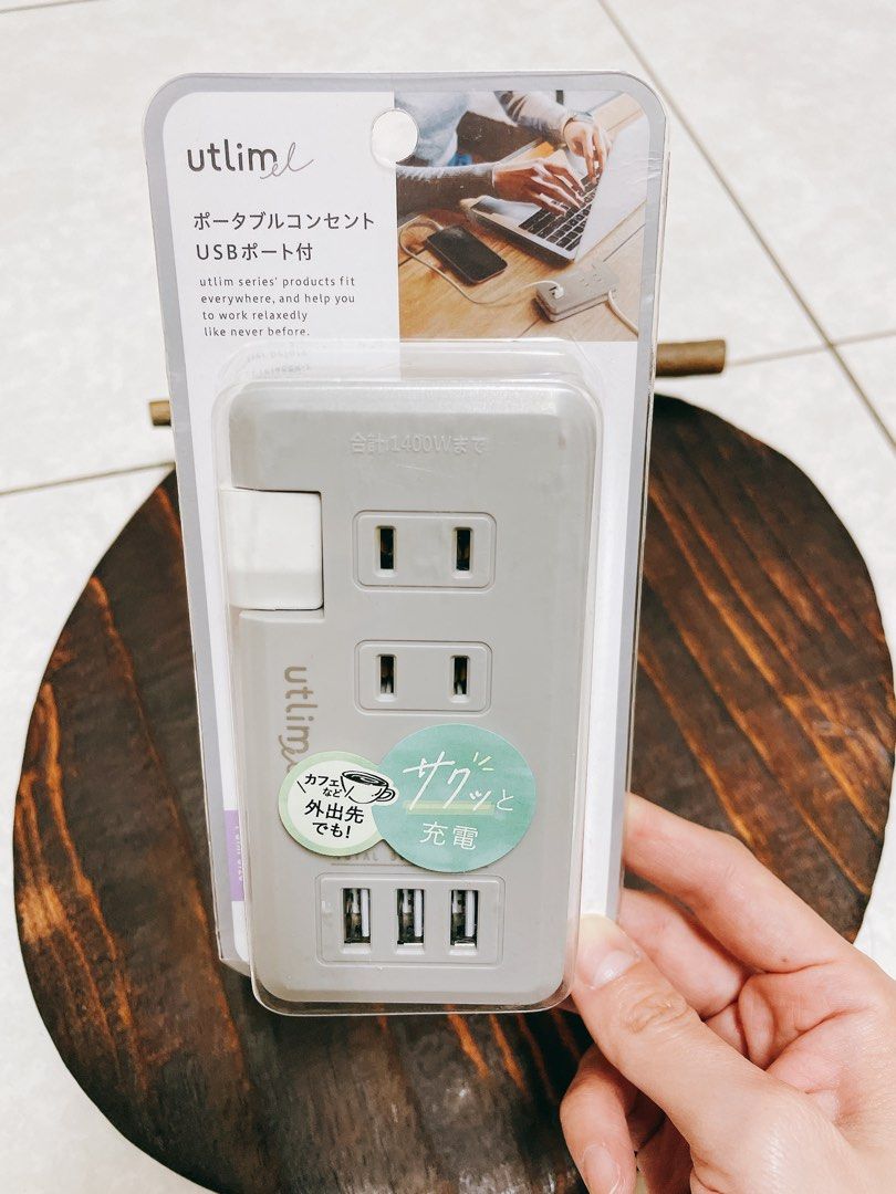 日本🇯🇵帶回 隨身攜帶型sonic utlim USB延長充電線 多孔 插座 擴充 露營輕量 灰色, 電視及其他電器 , 轉換器及插頭在旋轉拍賣