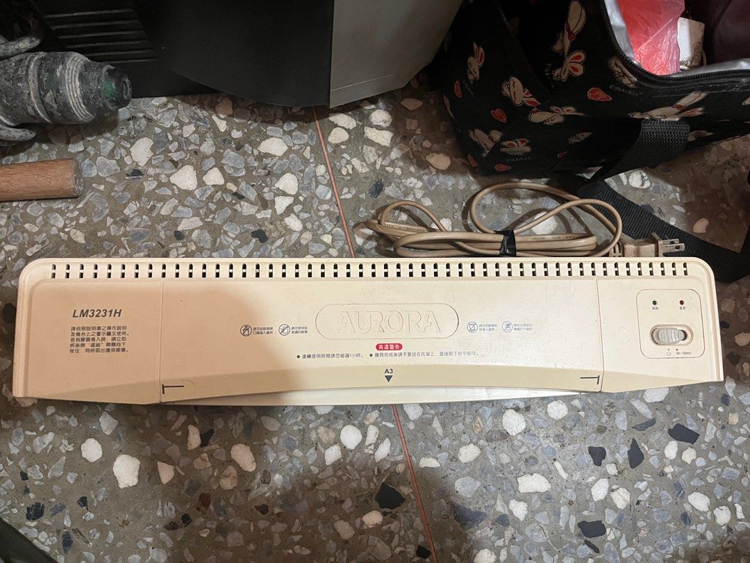 震旦AURORA A4專業型護貝機 LM4231H 緊急退紙功能 適用:識別證、名片、照片, 哩哩扣扣, 其他在旋轉拍賣