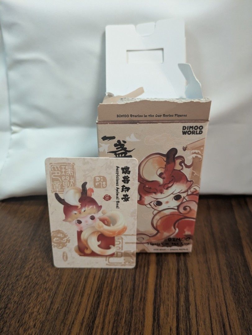 Auspicious animal seal - Dimoo stories in the cup, Hobbies & Toys, Toys ...
