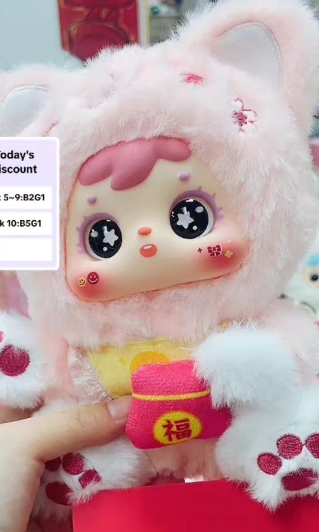 Baby three bb3 tyke lucky cat pink blindbox popmart Plush toy pendant ...