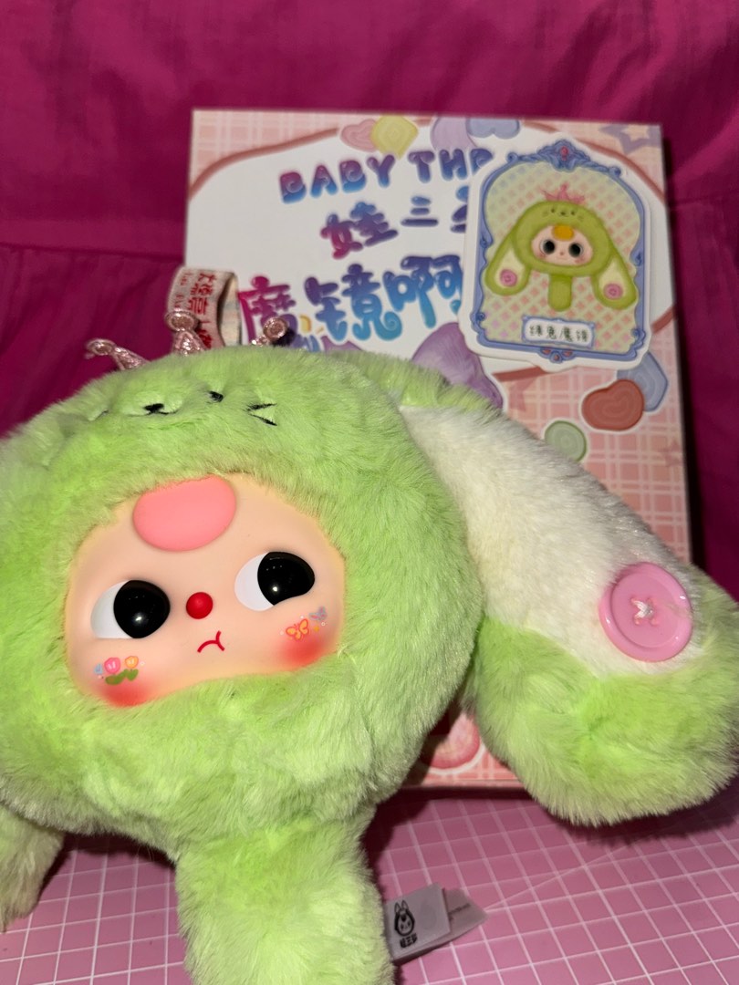 Baby Three Hand-held mirror plush—Green Princess, Hobbies & Toys, Toys ...