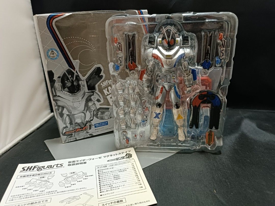 Bandai S.H.Figuarts shf figure series kamen rider fourze magnetstates ...