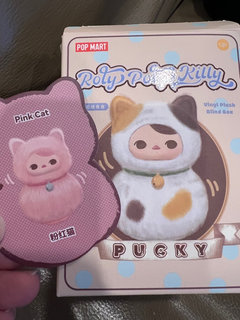 [BNIF] Popmart PUCKY Roly-Poly Kitty Series-Vinyl Plush Blind Box ...