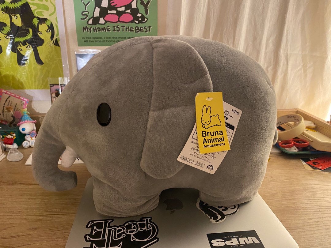 Bruna Animal Miffy Elephant Stuffed Toy, Hobbies & Toys, Toys & Games ...