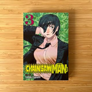 Chainsaw Man Manga volume 3,6,7,8,9, 10, Hobbies & Toys, Books & Magazines, Comics & Manga on ...