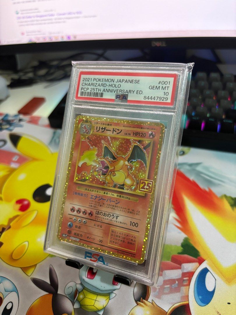 Charizard 25th anniversary PSA 10 2021 japanese 001/025 holo, Hobbies ...