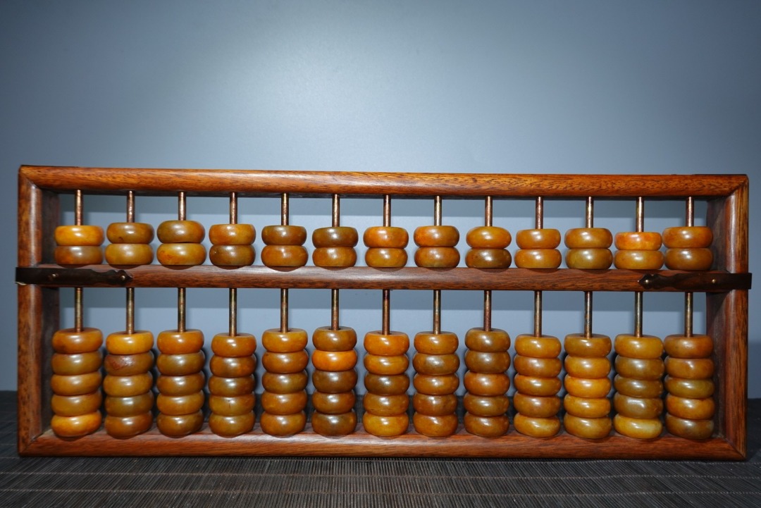 Chinese traditional collection rosewood copper pillar jade abacus ...