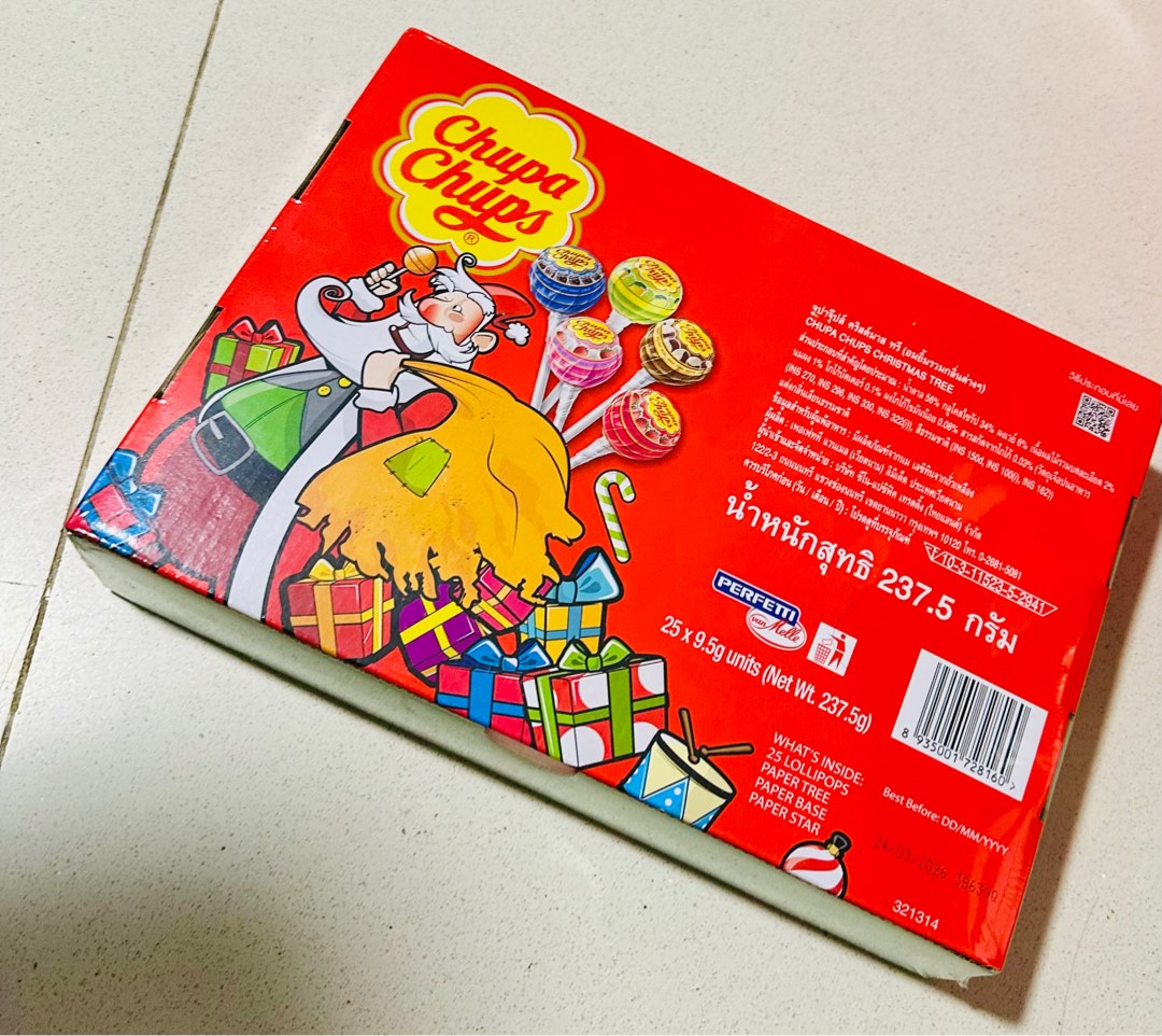 Chupa Chups Christmas tree, Food & Drinks, Packaged & Instant Food on ...
