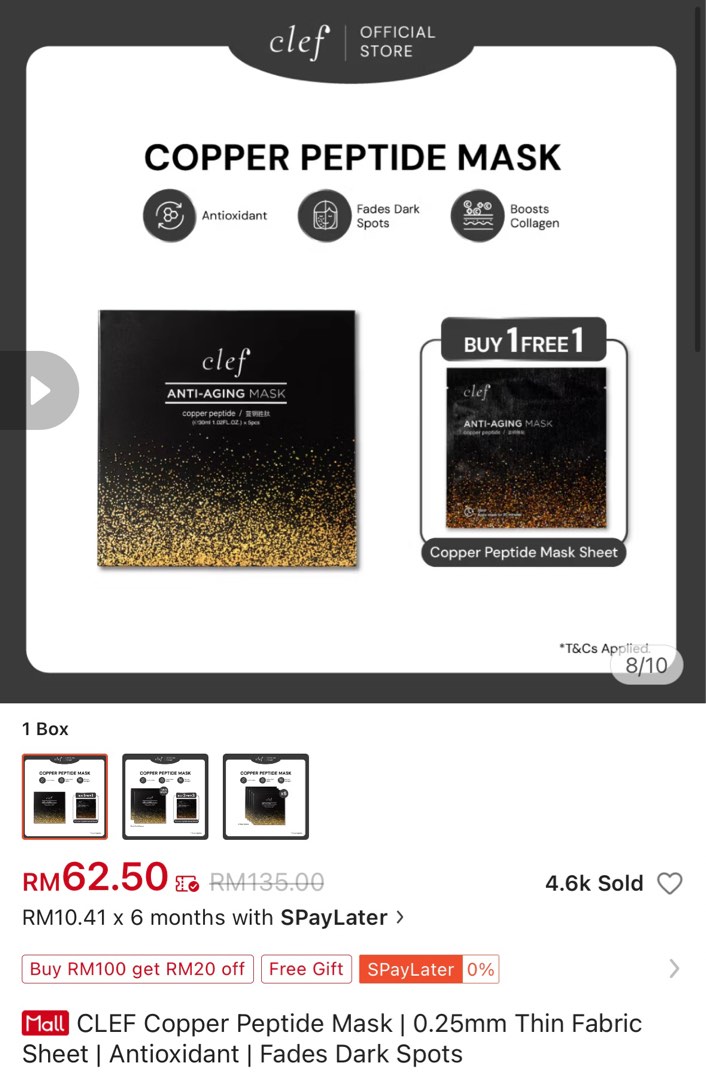 CLEF Copper Peptide Mask | 0.25mm Thin Fabric Sheet | Antioxidant ...