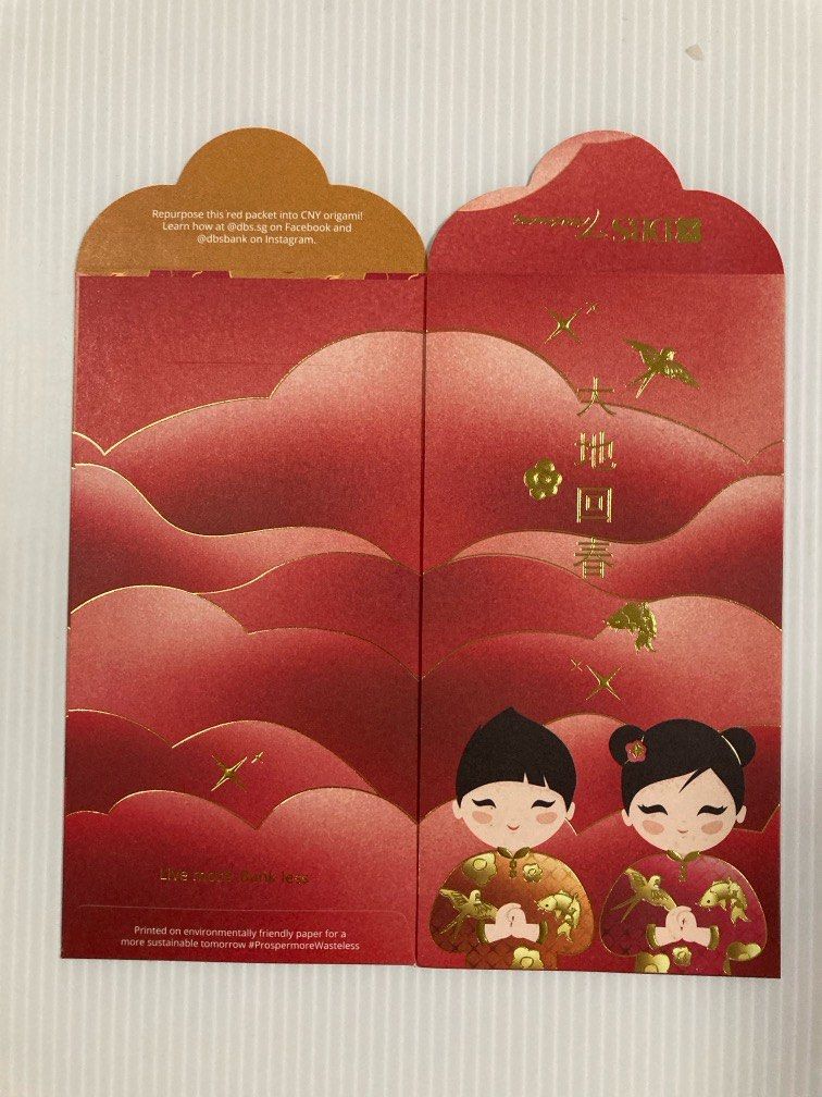 DBS Treasures Ang Pow / Red Packet - 1 pack 8 pcs, Hobbies & Toys ...