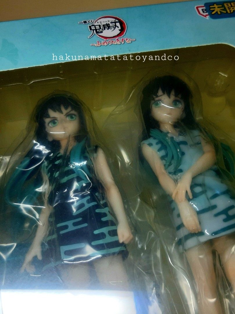 Demon Slayer Yuichiro Muichiro Tokito Figure Ichiban Kuji Immortal Bond ...