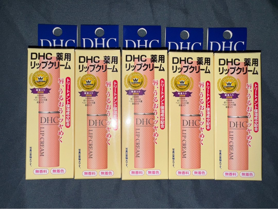 DHC Medicated Lip Balm, Beauty & Personal Care, Face, Makeup on Carousell