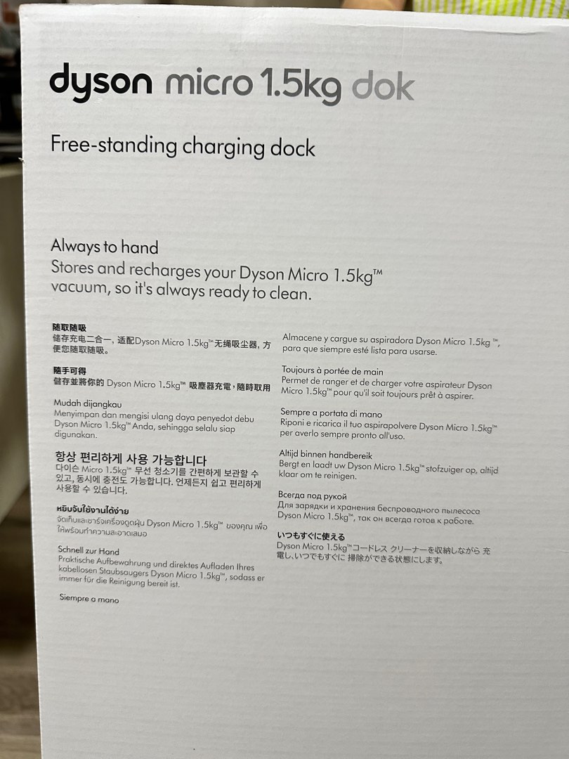 Dyson charging stand, TV & Home Appliances, Vacuum Cleaner ...