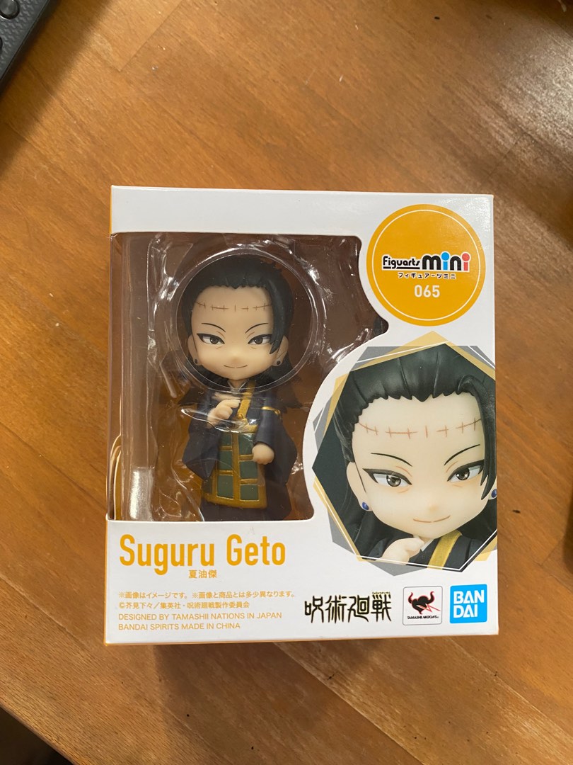 Figuarts mini Suguru Geto figurine, Hobbies & Toys, Memorabilia ...