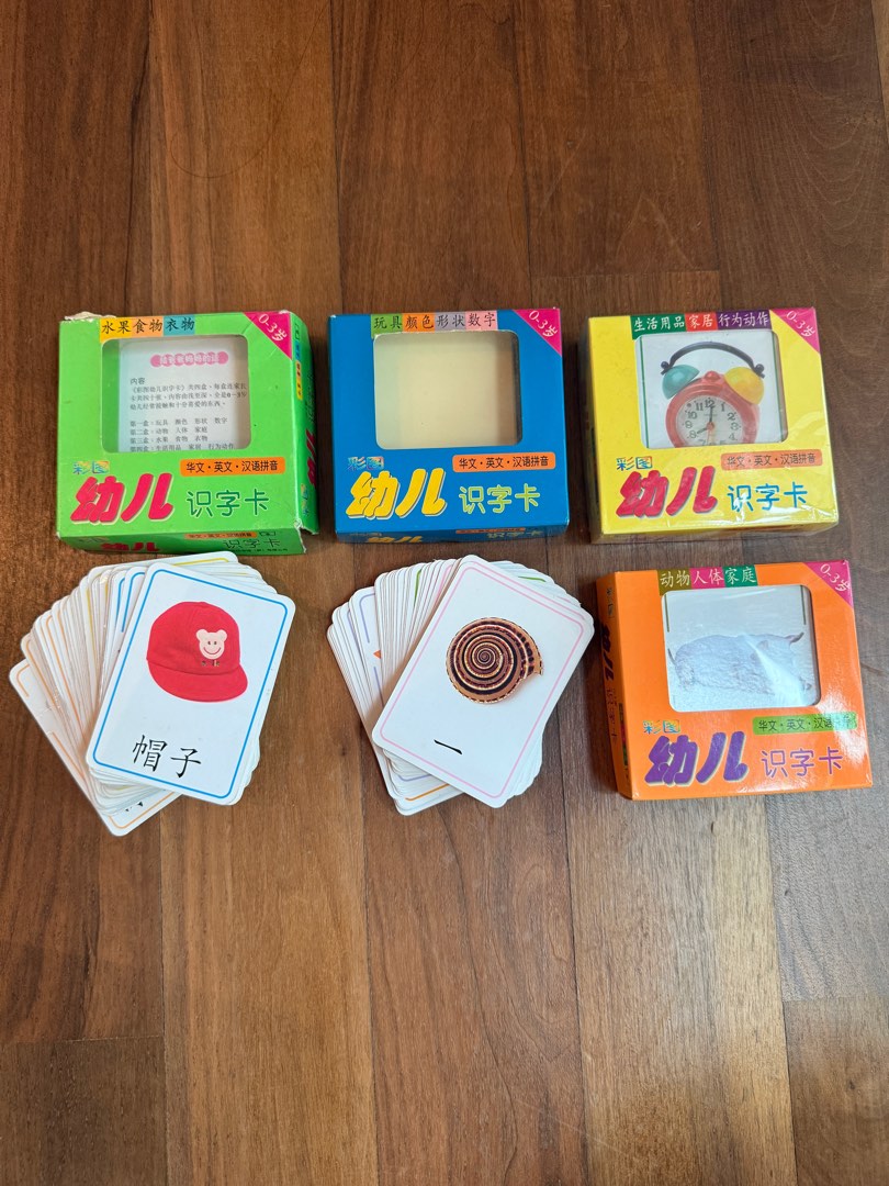 More than 50% discount! Flash cards for young kids, Hobbies & Toys ...