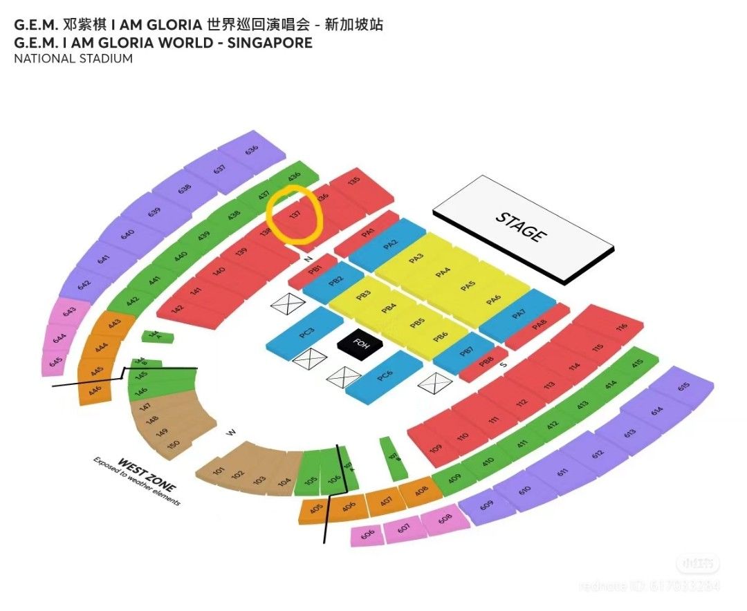 GEM G.E.M 鄧紫棋 I am gloria concert ticket 2025, Tickets & Vouchers, Event Tickets on Carousell