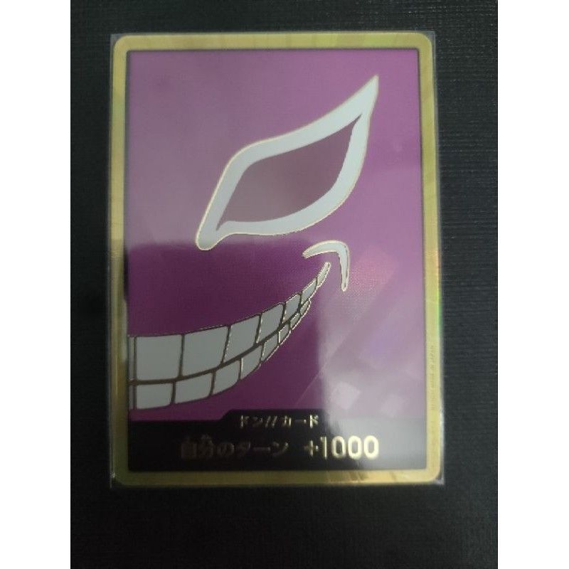 Gold don one piece, Hobbies & Toys, Toys & Games on Carousell