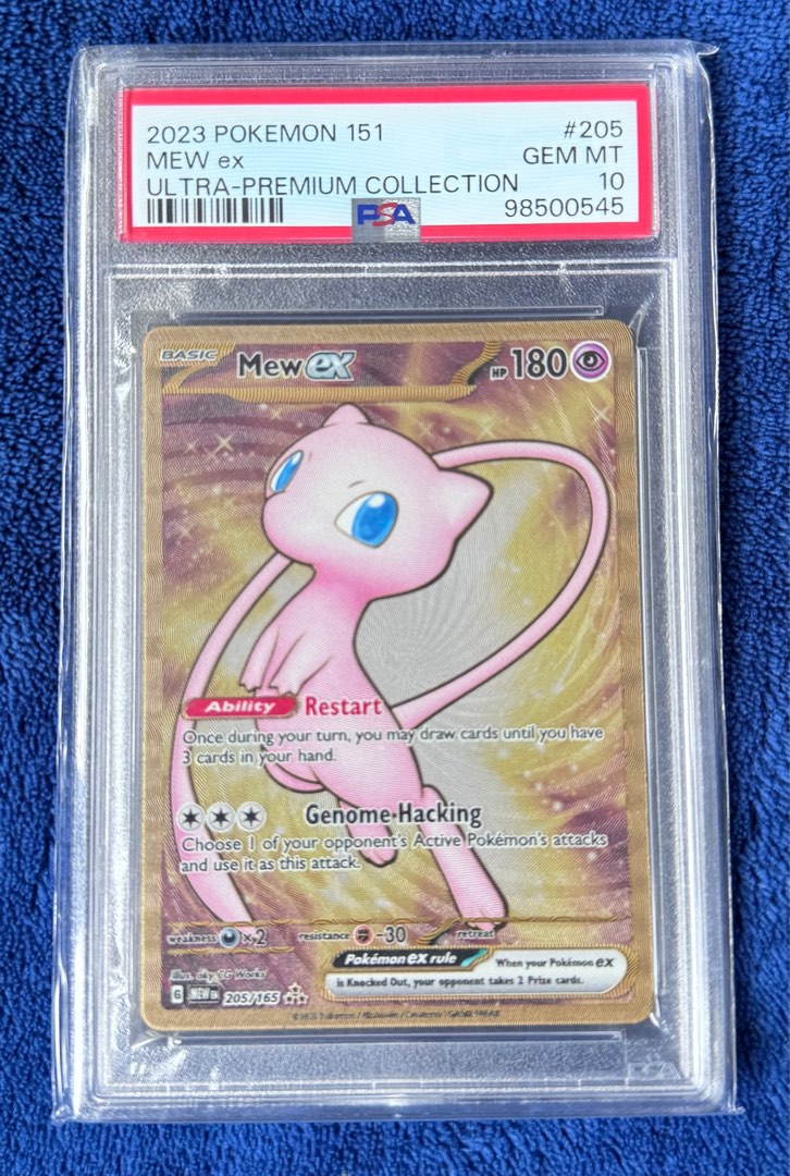 Gold Mew Ex Pokemon 151 UPC Ultra Premium Collection, Hobbies & Toys ...